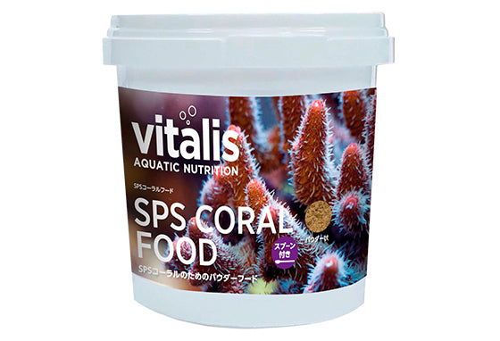 Buy Vitalis SPS Coral Food 50g - Fast Delivery – ReefHaven